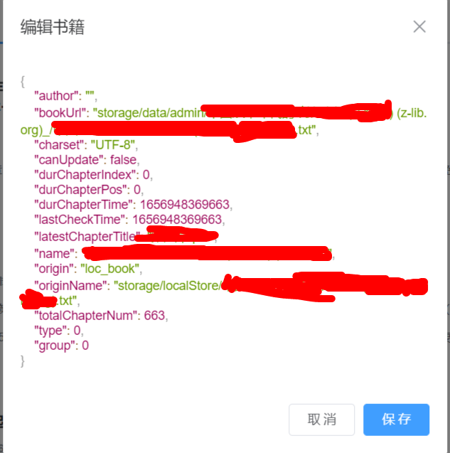 请问web端导入的本地书籍如何和阅读app同步 · Issue #163 · hectorqin/reader · GitHub