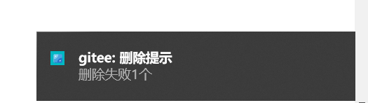 相册中无效图片无法删除 · Issue #609 · Molunerfinn/PicGo · GitHub