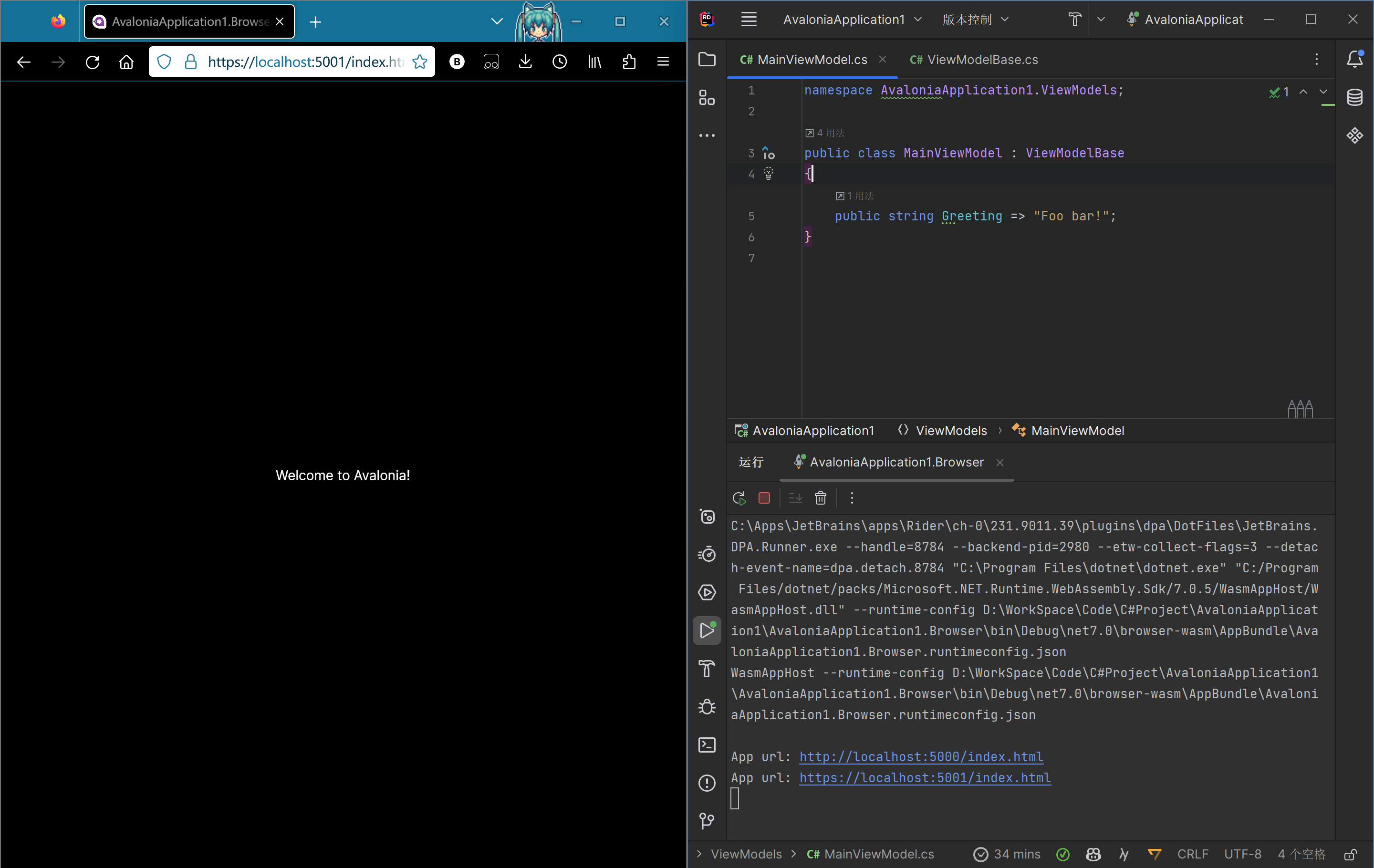 Avalonia Browser dosen't responsed to changes · Issue #11576 · AvaloniaUI/Avalonia · GitHub