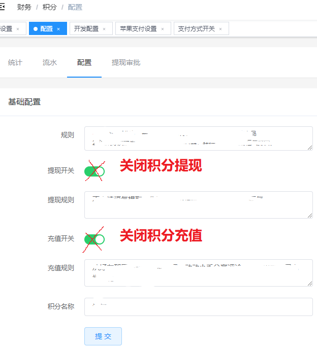 【IOS-bug】TS+3/ 后台关闭充值提现，点【发现-积分任务】APP崩溃 · Issue #824 · slimkit/plus · GitHub