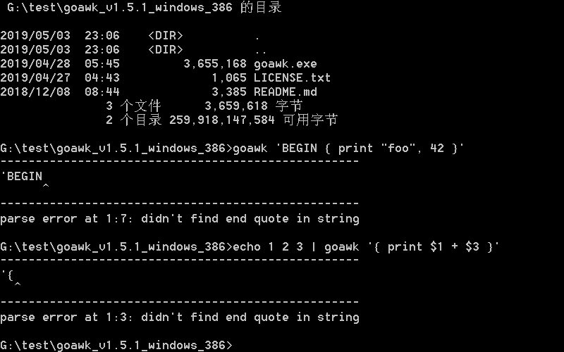 it can't work on windows? · Issue #25 · benhoyt/goawk · GitHub
