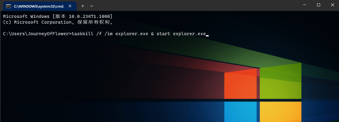 小狼毫在某些软件窗口中无法输入中文，显示「已禁用输入法」 · Issue #973 · rime/home · GitHub