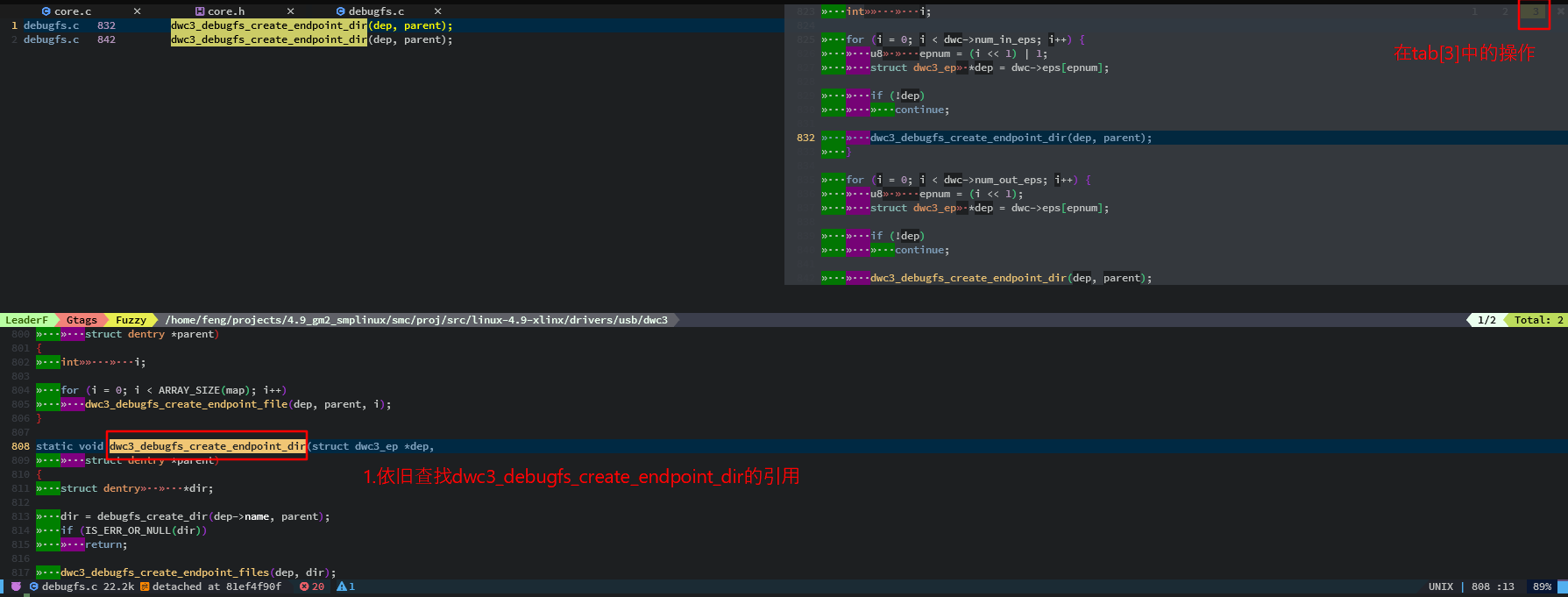 当有多tab执行leaderf Gtags相关命令的bug · Issue 932 · Yggdrootleaderf · Github 8173