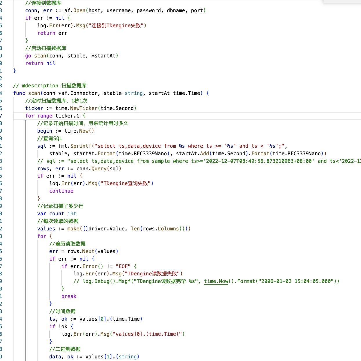 golang client 指针错误 · Issue #18937 · taosdata/TDengine · GitHub