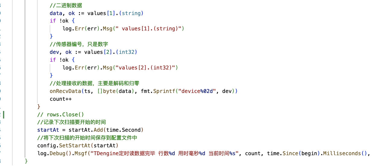 golang client 指针错误 · Issue #18937 · taosdata/TDengine · GitHub