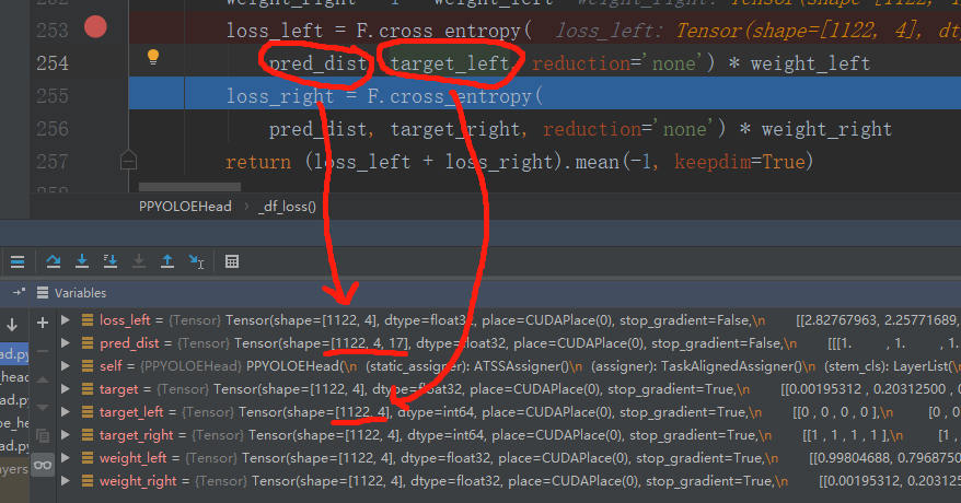 [BUG]ppyoloe中df_loss中，pred_dist.shape==[n,4,17]与target_left.shape==[n,4]使用F.cross_entropy进行计算 ...