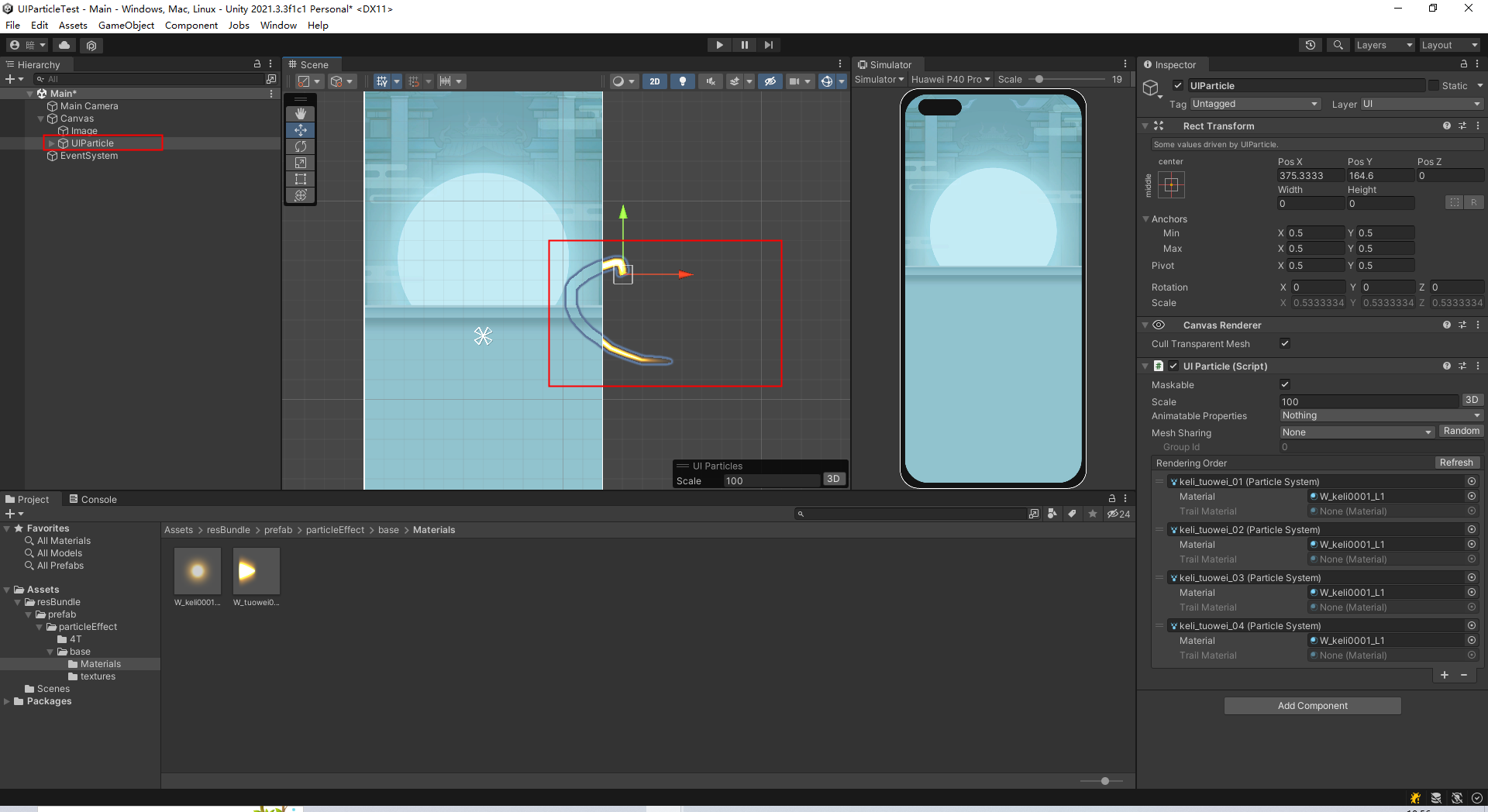 Trailing transparency · Issue #204 · mob-sakai/ParticleEffectForUGUI ...