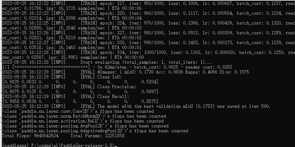 cpu版运行正常，gpu版运行出现 Cudnn error, CUDNN_STATUS_EXECUTION_FAILED · Issue #978 · PaddlePaddle ...