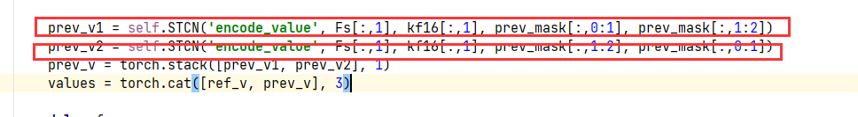 Why input the mask of the second object when encoding the memory value of the first object ...