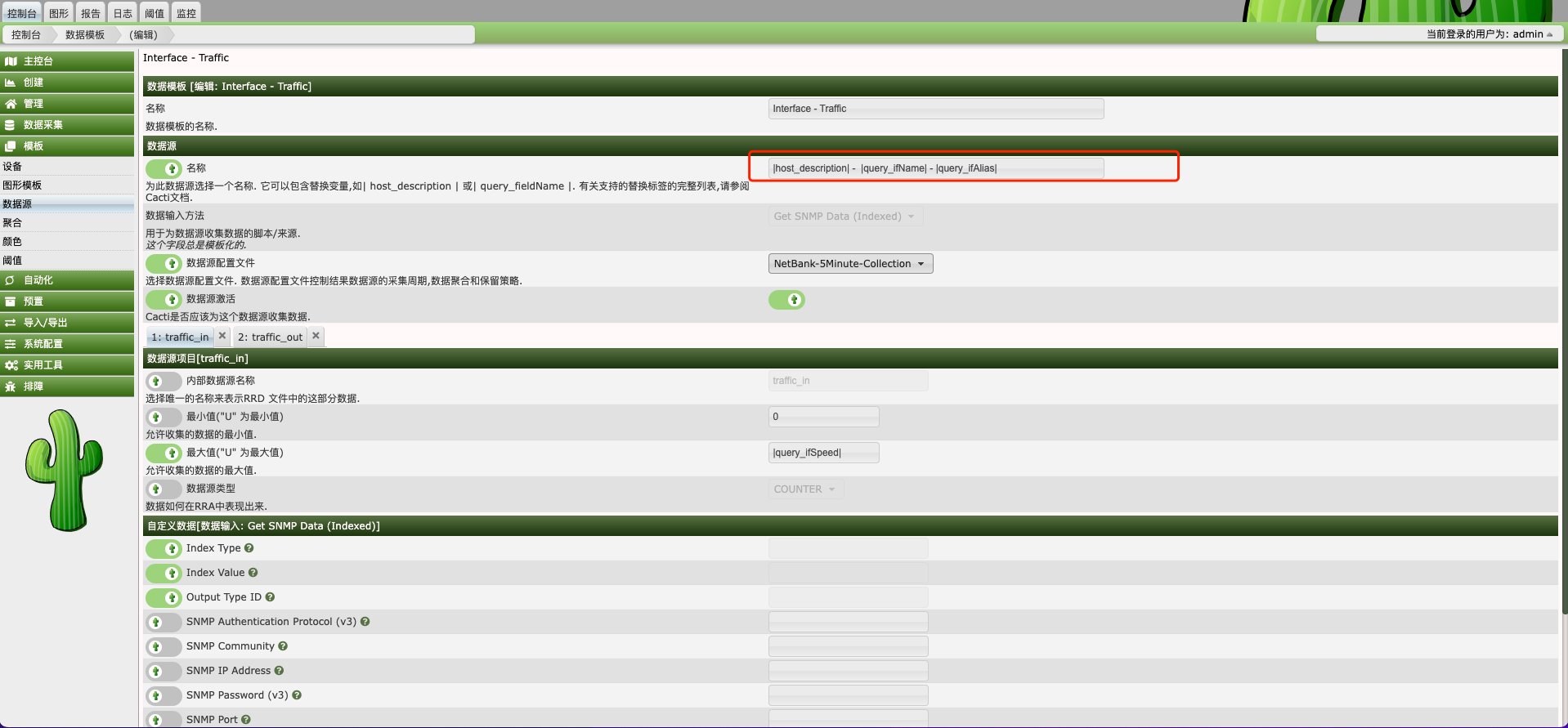 Invalid cacti modification template title · Issue #5091 · Cacti/cacti · GitHub