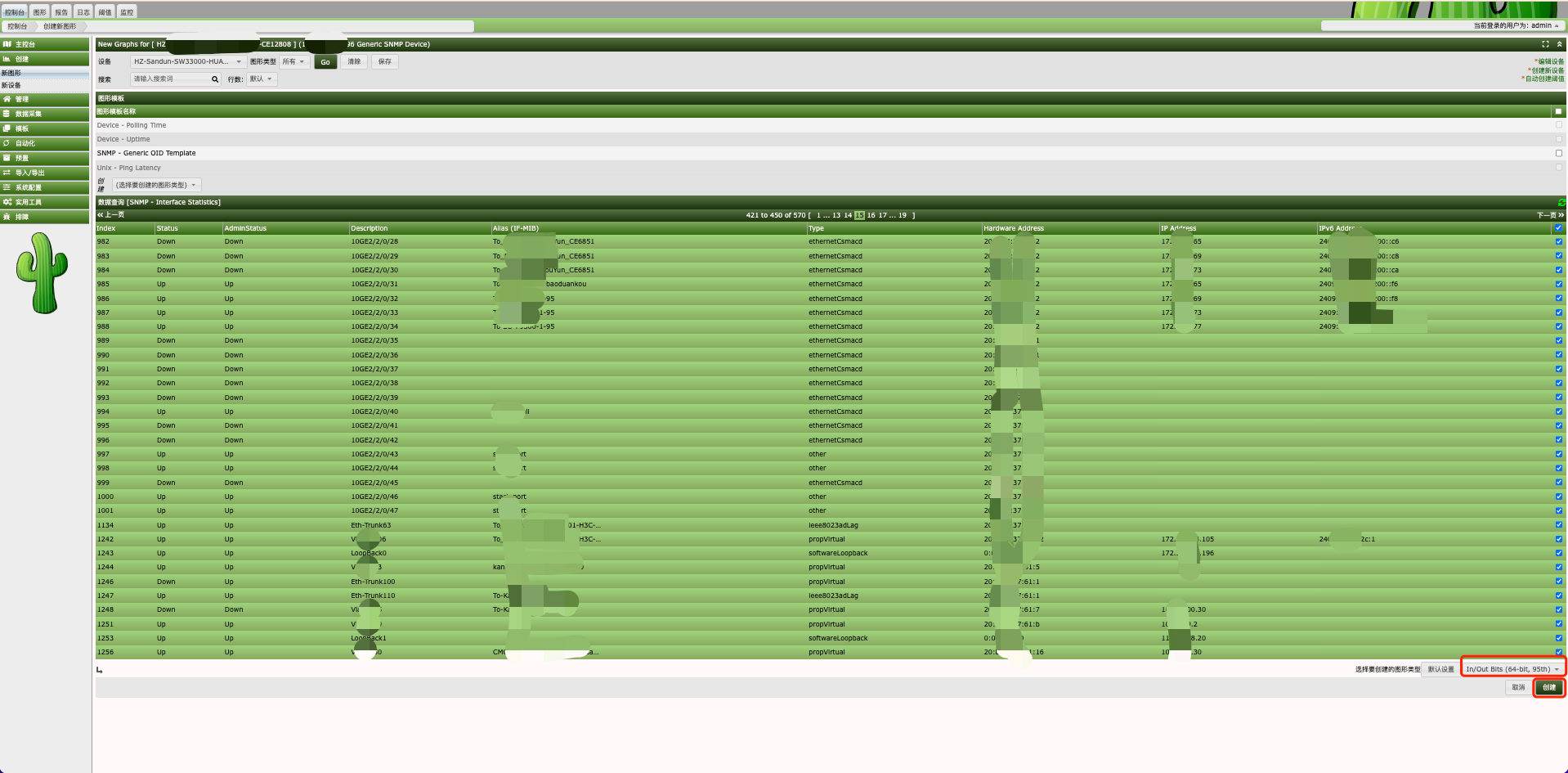 Invalid Cacti Modification Template Title · Issue 5091 · Cacti Cacti · Github