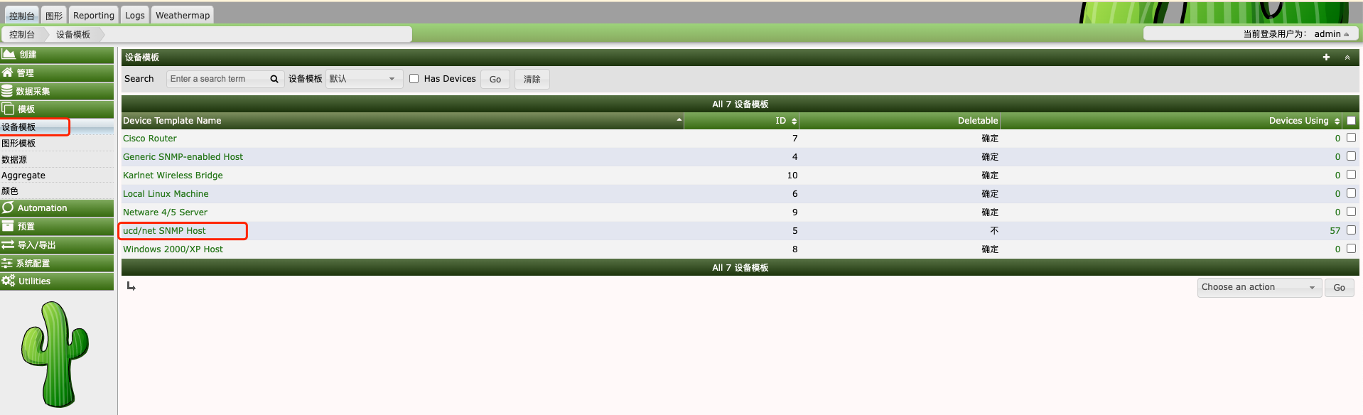 Cacti Version 1 1 38 ,the Switch Template Is Abnormal And Only The