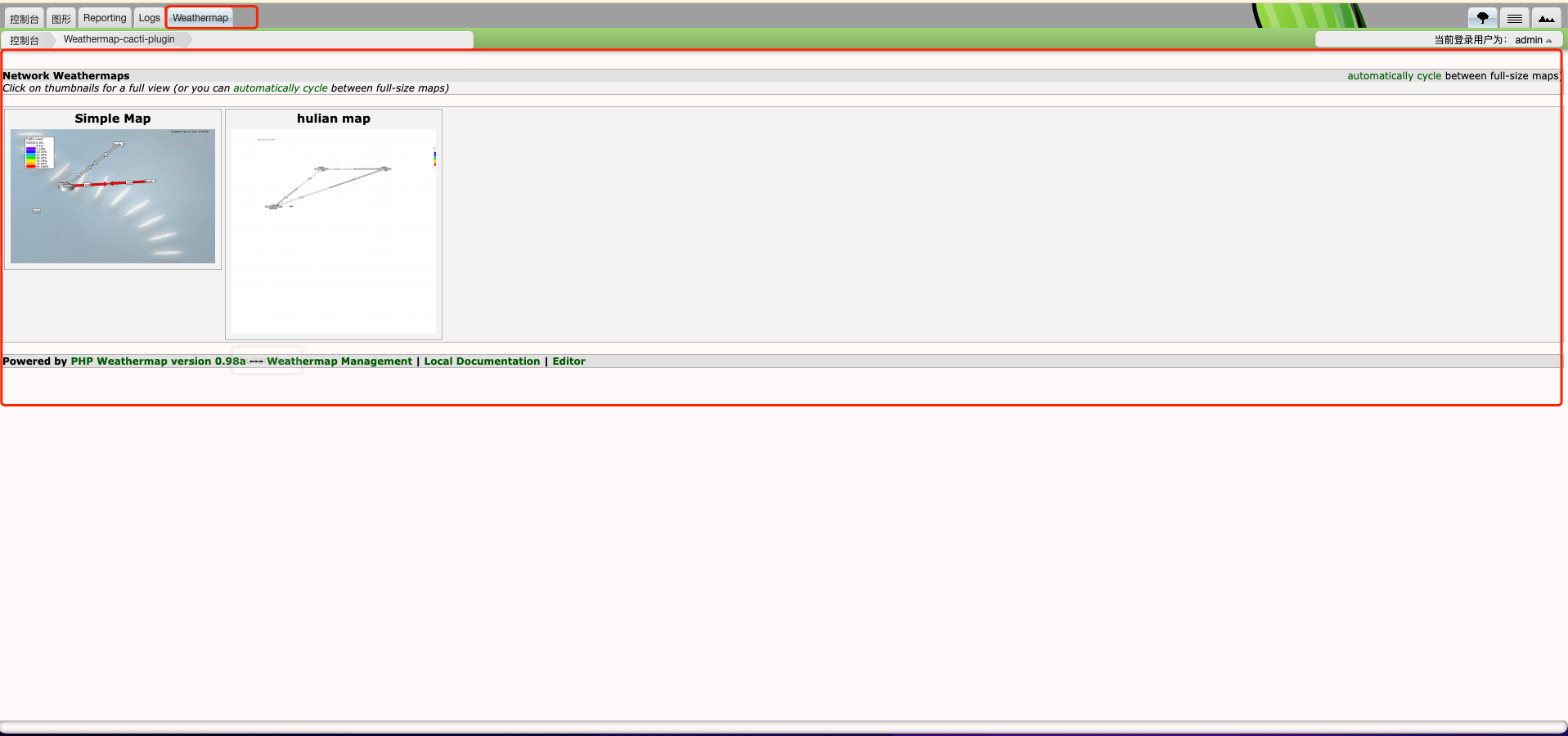 cacti version 1.1.38 ，The switch template is abnormal, and only the ...