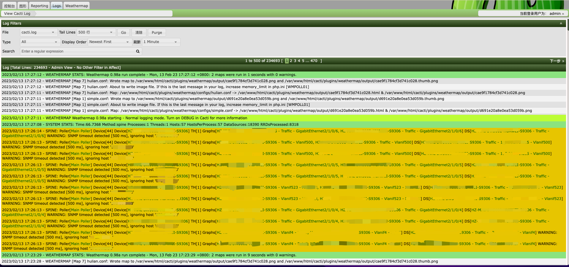 Cacti Version 1 1 38 ,the Switch Template Is Abnormal And Only The