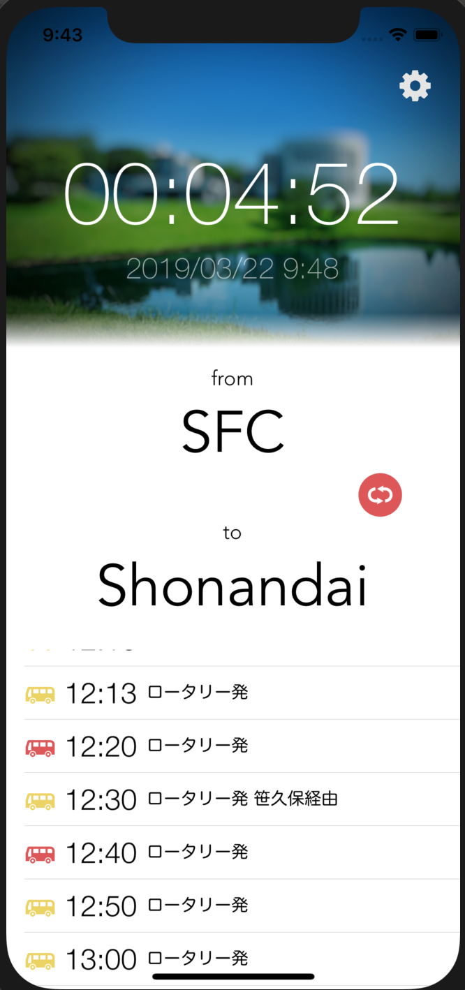 Feature/custom cell by yykk3322 · Pull Request #31 · leochoo/SFC-Bustimer · GitHub