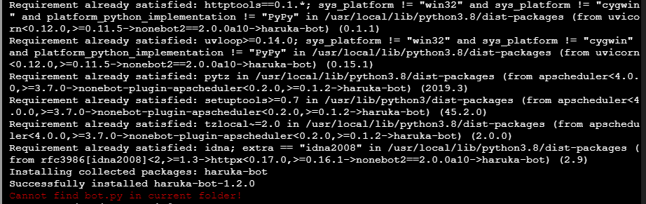 Question: Cannot find bot.py in current folder! · Issue #219 · nonebot/nonebot2 · GitHub