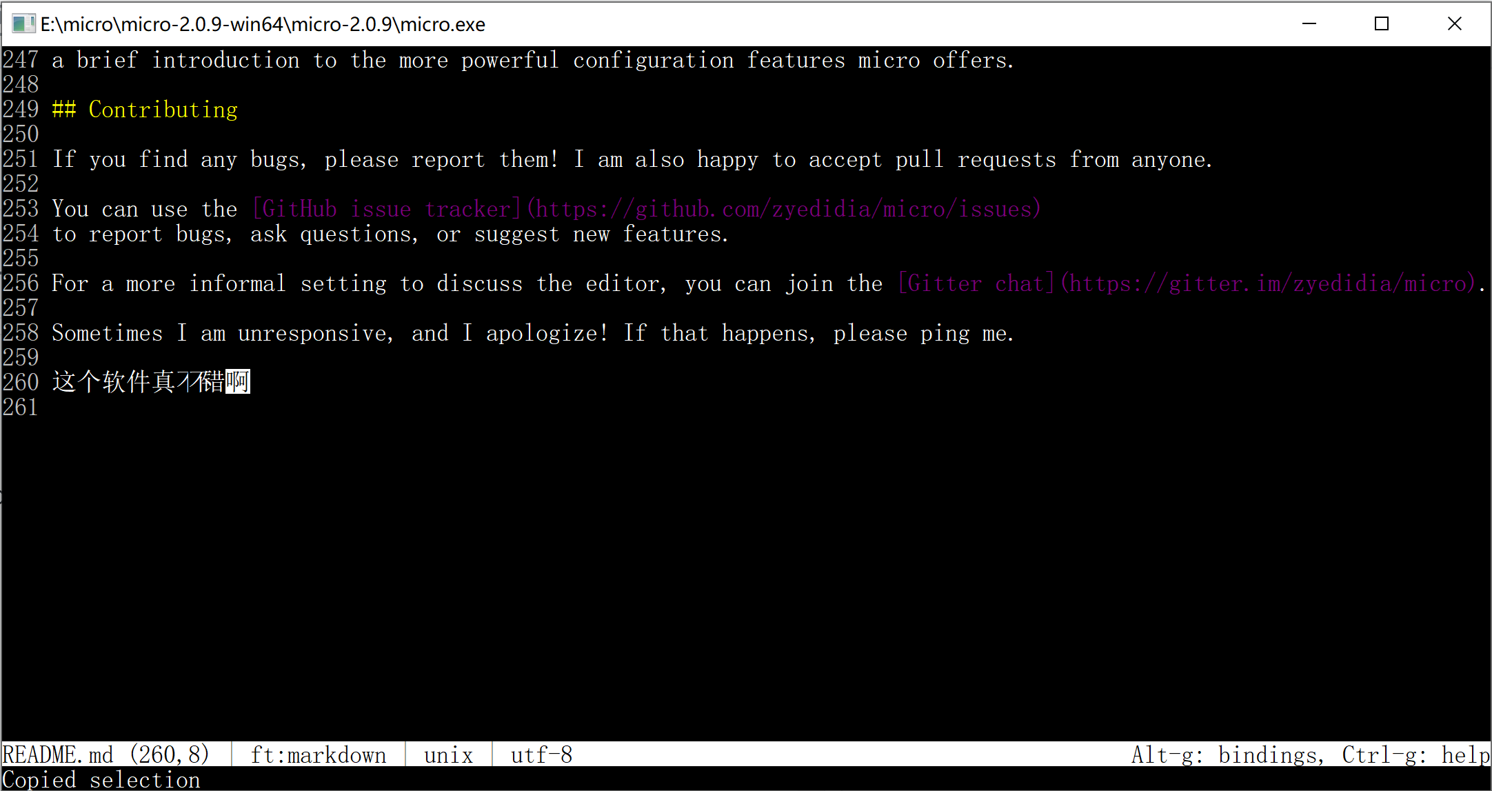 Chinese character overlapped when inserting · Issue #2121 · zyedidia/micro · GitHub