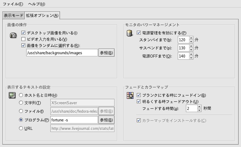 convert foo.jpg json: aborts with 6.9.12-58 · Issue #191 · ImageMagick/ImageMagick6 · GitHub