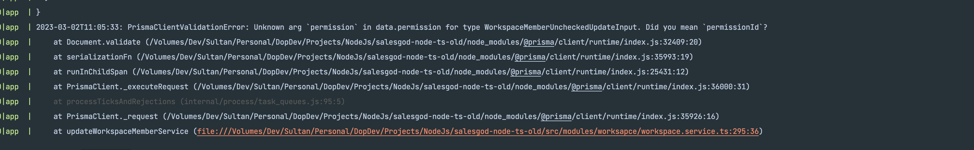 Relational update is giving unknown 'arg' error. · Issue #18178 · prisma/prisma · GitHub