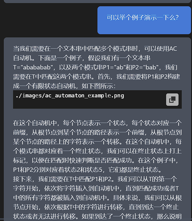 Image And Link Missing · Issue 188 · Getcursor Cursor · Github