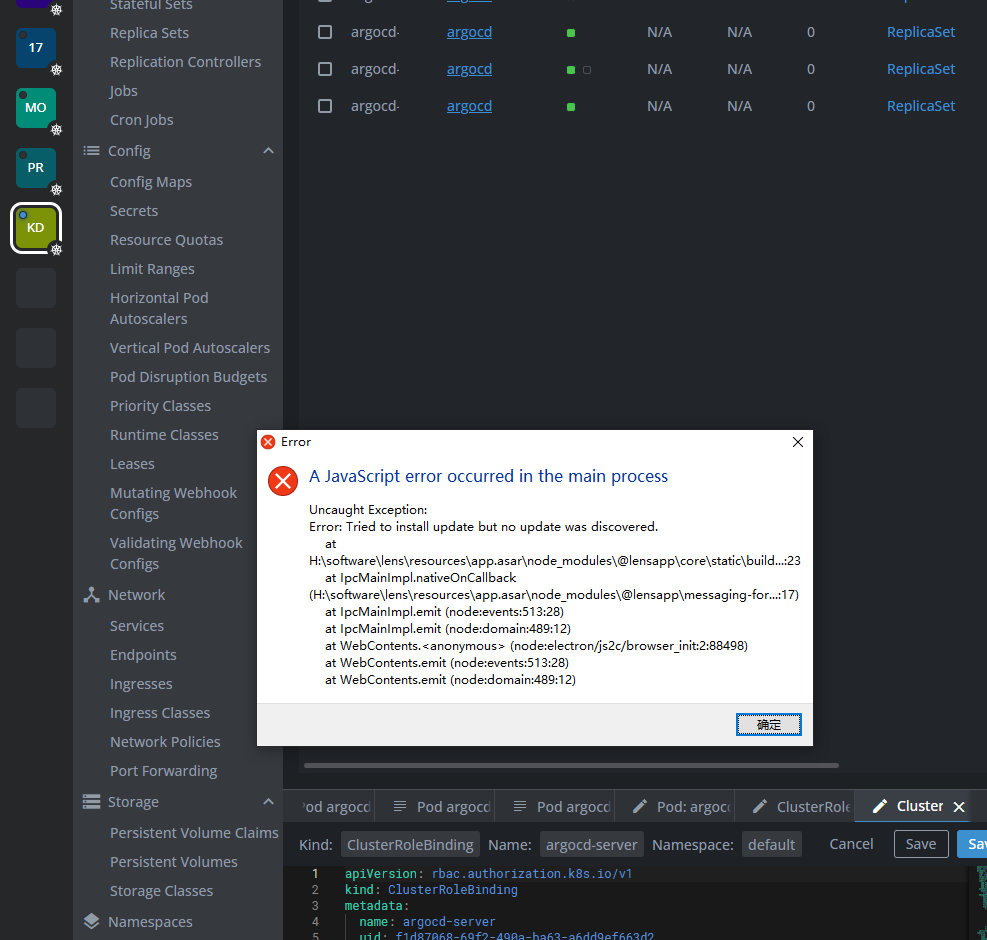 update failure · Issue #7963 · lensapp/lens · GitHub