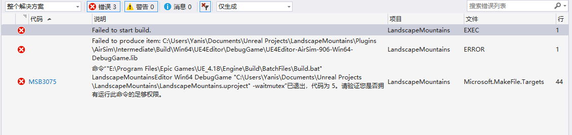 vs2017 Failed to start build · Issue #2322 · microsoft/AirSim · GitHub