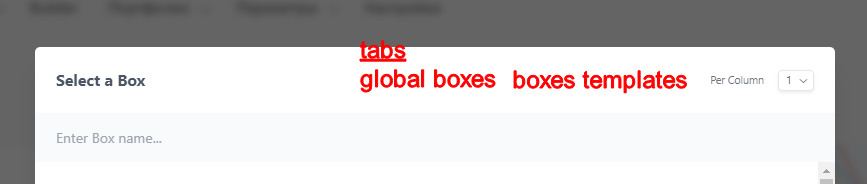 Global boxes · Issue #58 · OFFLINE-GmbH/oc-boxes-support · GitHub