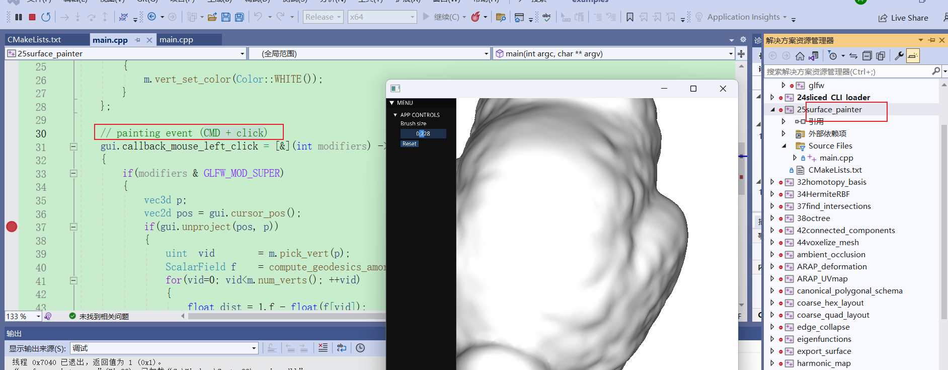CMD + click ,What button is cmd in surface_painter project · Issue #163 · mlivesu/cinolib · GitHub
