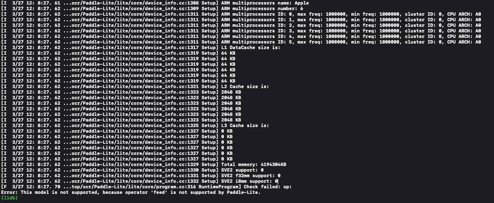 同样的运行环境下，应用libpaddle_light_api的.so可以正常运行，libpaddle_light_api的.a 则报错 ...