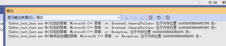 使用fastdeploy在win64环境下做table推理崩溃 · Issue 1992 · Paddlepaddlefastdeploy · Github 9559