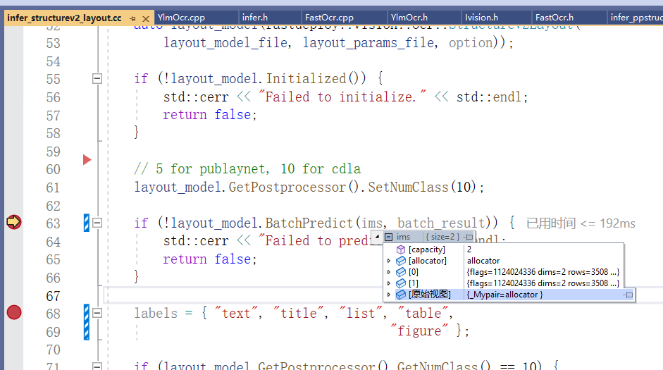 使用fastdeploy在win64环境下做table推理崩溃 · Issue 1992 · Paddlepaddlefastdeploy · Github 0434