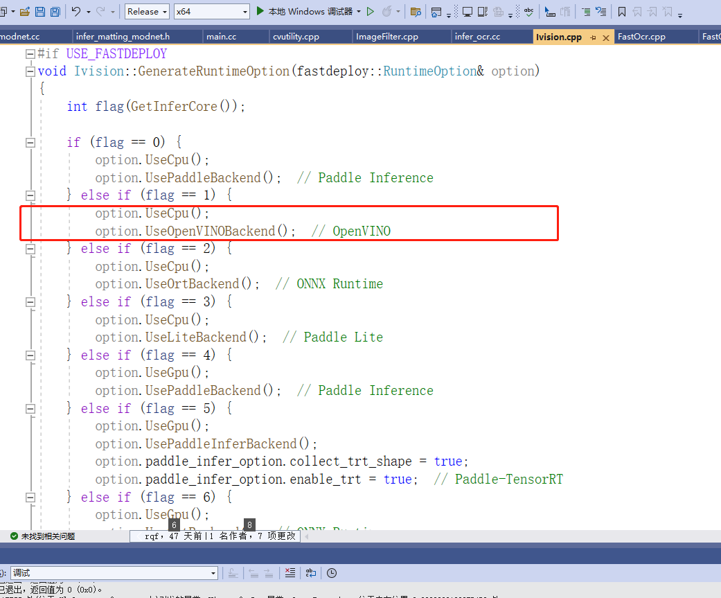 PPOCRv4或v3如何使用openvino来做推理 · Issue #10636 · PaddlePaddle/PaddleOCR · GitHub