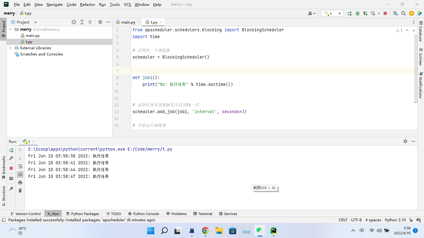 There is a bug in python 3.10 · Issue #634 · agronholm/apscheduler · GitHub