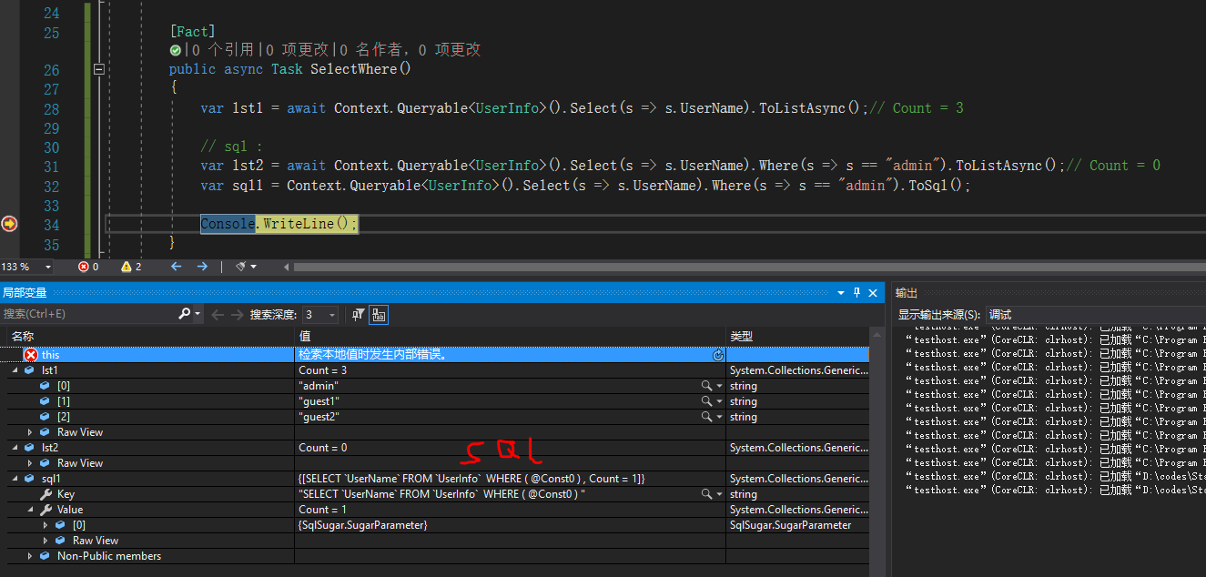 Select后Where查不出数据，我试了下EF可以，不知道是不支持还是....?? · Issue #825 · DotNetNext/SqlSugar · GitHub