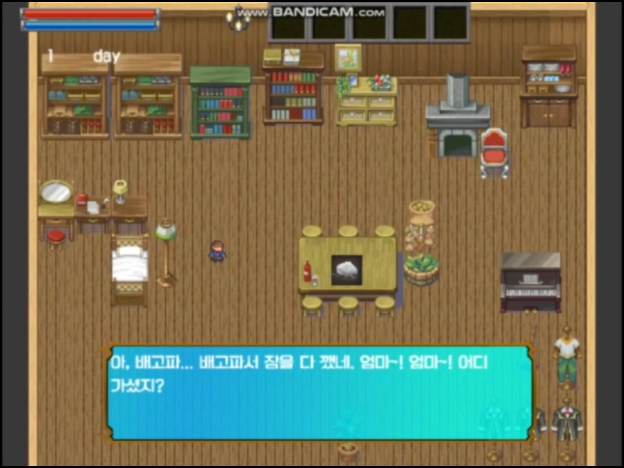 GitHub - zoonun/Dust: :video_game: 2D RPG 'Dust', using Game Maker ...