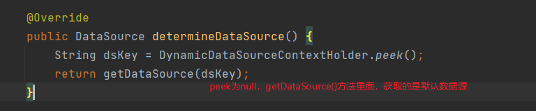 测试过程中，DynamicRoutingDataSource.determineDataSource()的执行先于DynamicDataSourceAnnotationInterceptor ...