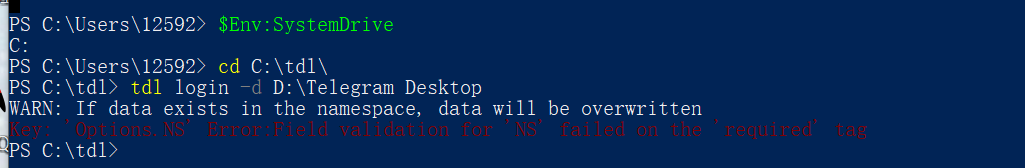 Key: 'Options.NS' Error:Field validation for 'NS' failed on the 'required' tag · Issue #217 ...
