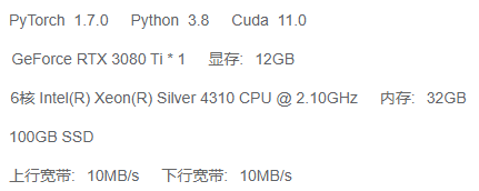 Getting the data takes more time than calculating it · Issue #29 · RL-VIG/LibFewShot · GitHub