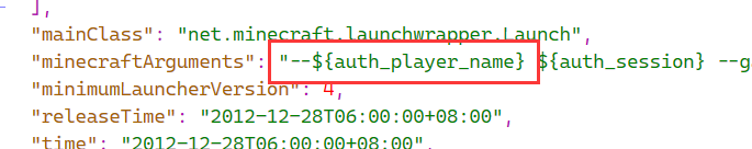 1.5.2 以下版本json玩家名称参数前面多了两个减号 “--” · Issue #206 · Hex-Dragon/PCL2 · GitHub