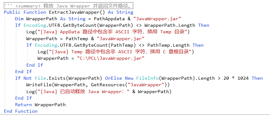 用户名带中文时依然无法启动 Mc · Issue 416 · Hex Dragonpcl2 · Github 