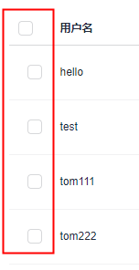 datatable调整size时checkbox不能对齐 · Issue #152 · DevCloudFE/ng-devui · GitHub