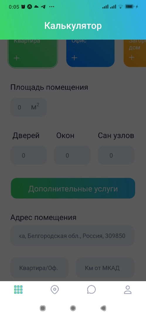 Modal doesn't work in FlatList component · Issue #366 · jeremybarbet/react-native-modalize · GitHub