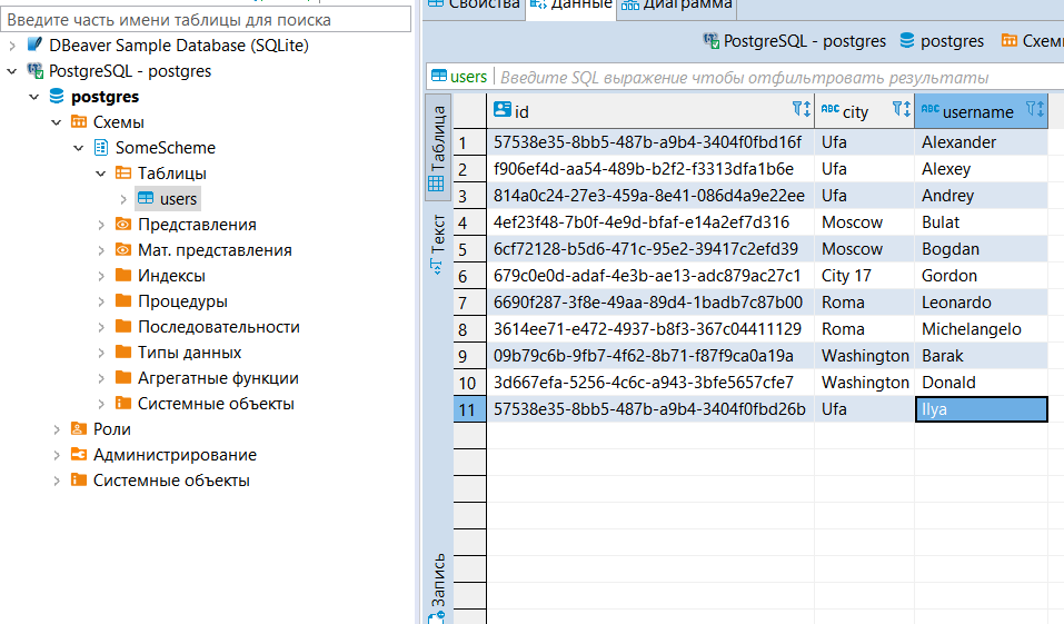 GitHub - Xelwow/homework3