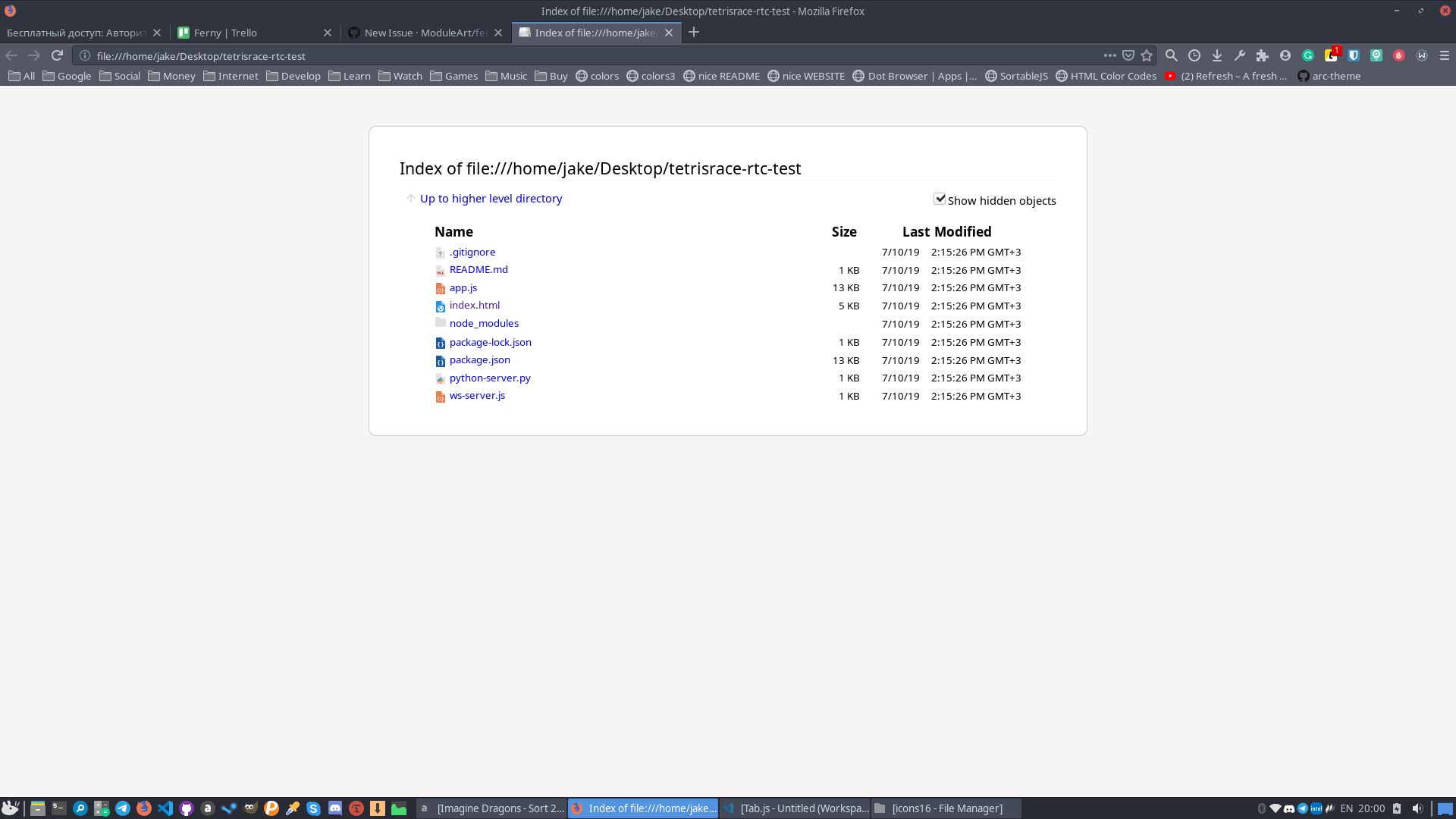 Add folder explorer · Issue #28 · ModuleArt/ferny · GitHub