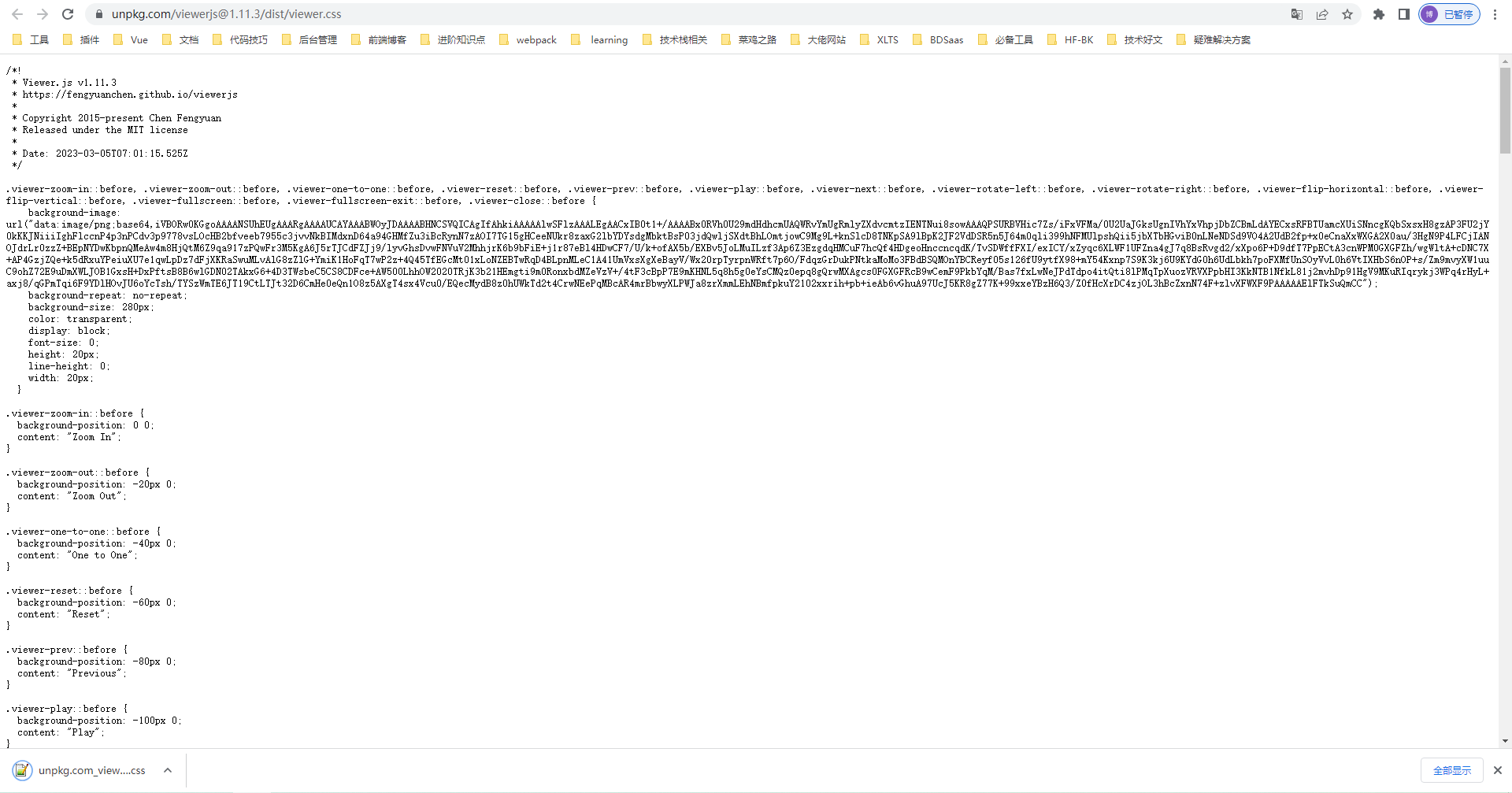 Viewerjsdistviewercss 文件缺失 · Issue 276 · Mirariv Viewer · Github 