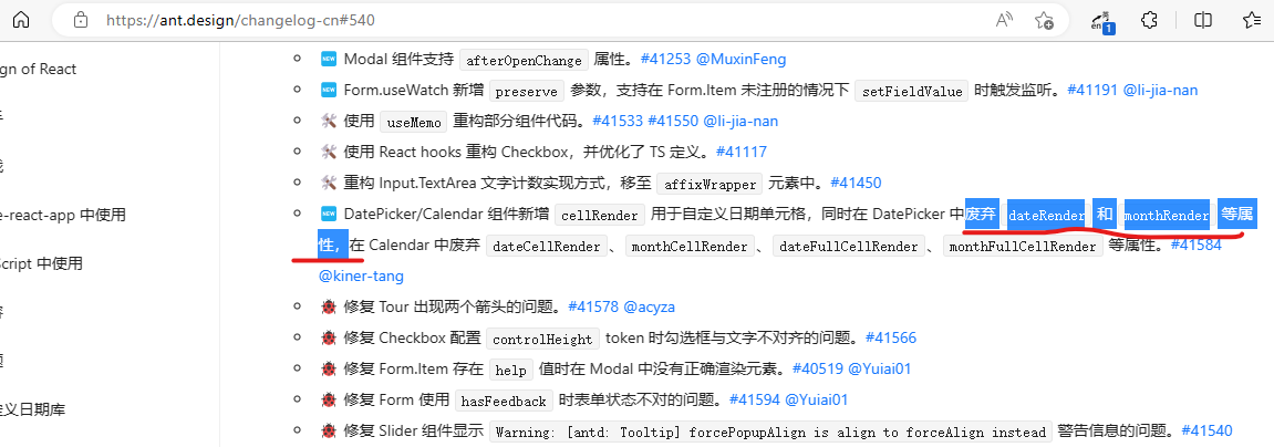 🐛[BUG] Antd升级到5.4后，使用DatePicker出现弃用API的警告 · Issue #6918 · ant-design/pro-components · GitHub