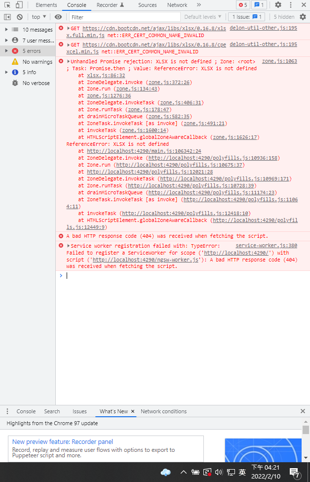delon/abc/xlsx 失效 · Issue #2191 · ng-alain/ng-alain · GitHub