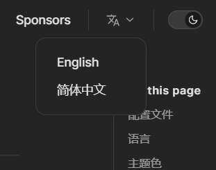 sidebar does not change when file under /zh/ was open · Issue #961 · vuejs/vitepress · GitHub