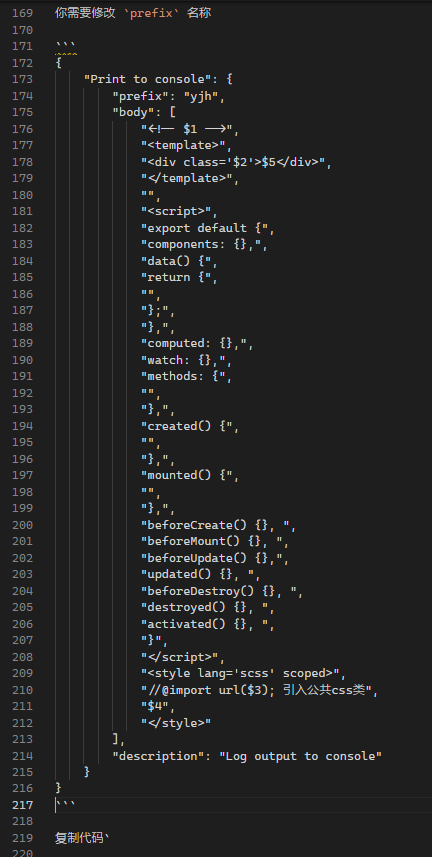 When Using Vitepress To Package And Build It Is Found That Build Error Error Whitespace Was