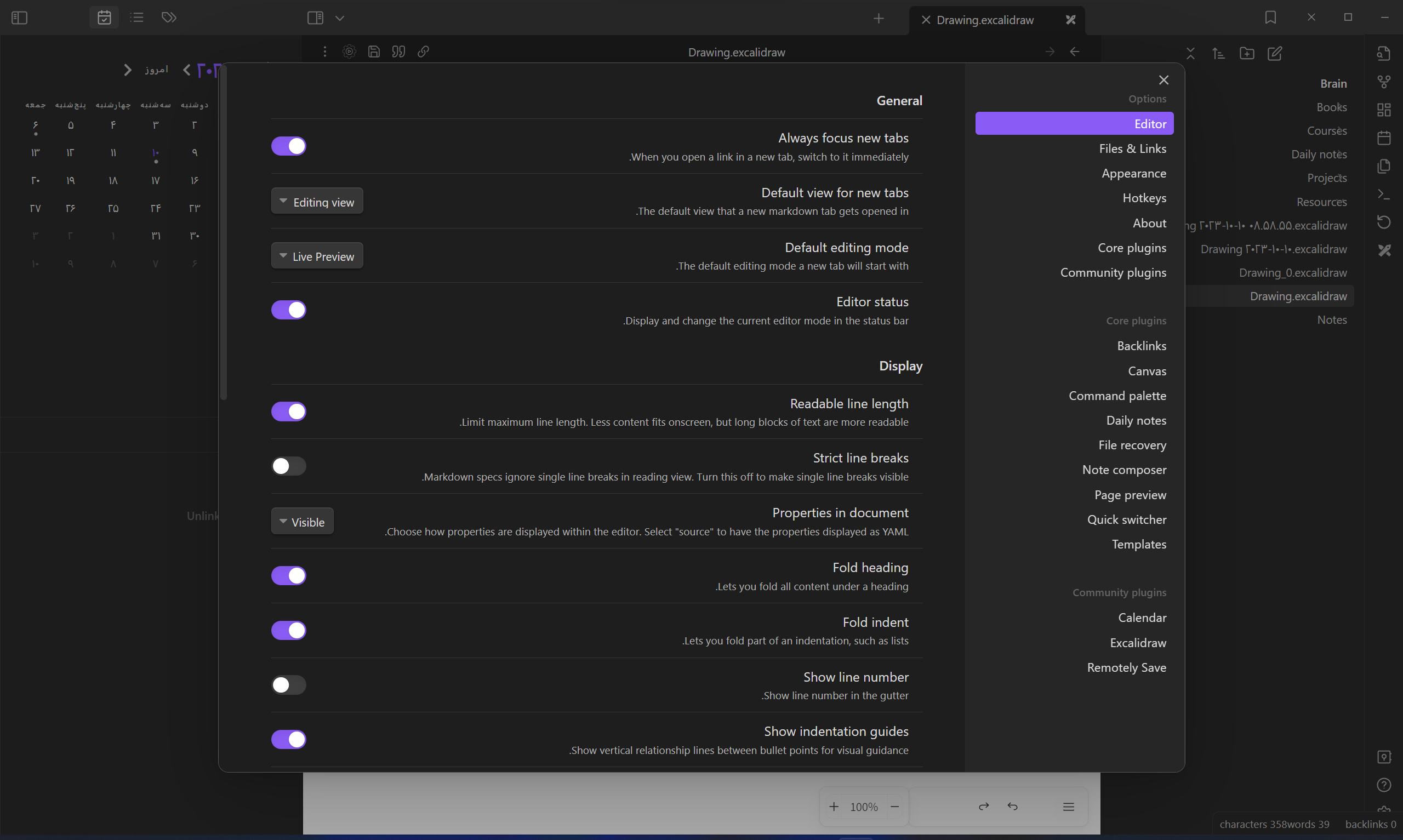 BUG: Opening Excalidraw ruins Obsidian layout · Issue #1364 · zsviczian ...